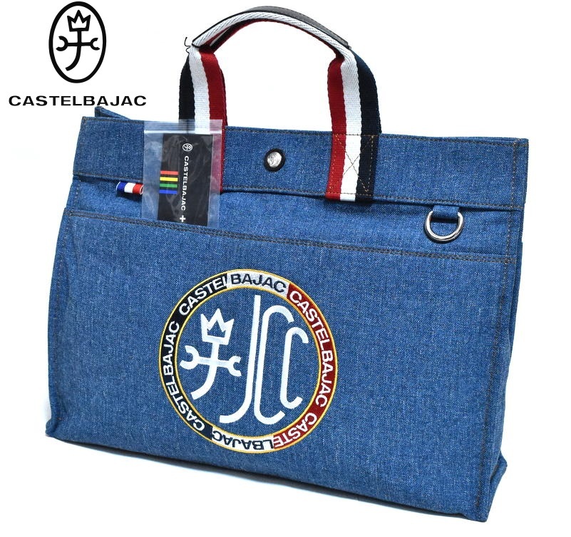 新品 CASTELBAJAC カステルバジャック【LITZ】 トートバッグ 021711 ブルー A4サイズ リッツ /【Buyee ...