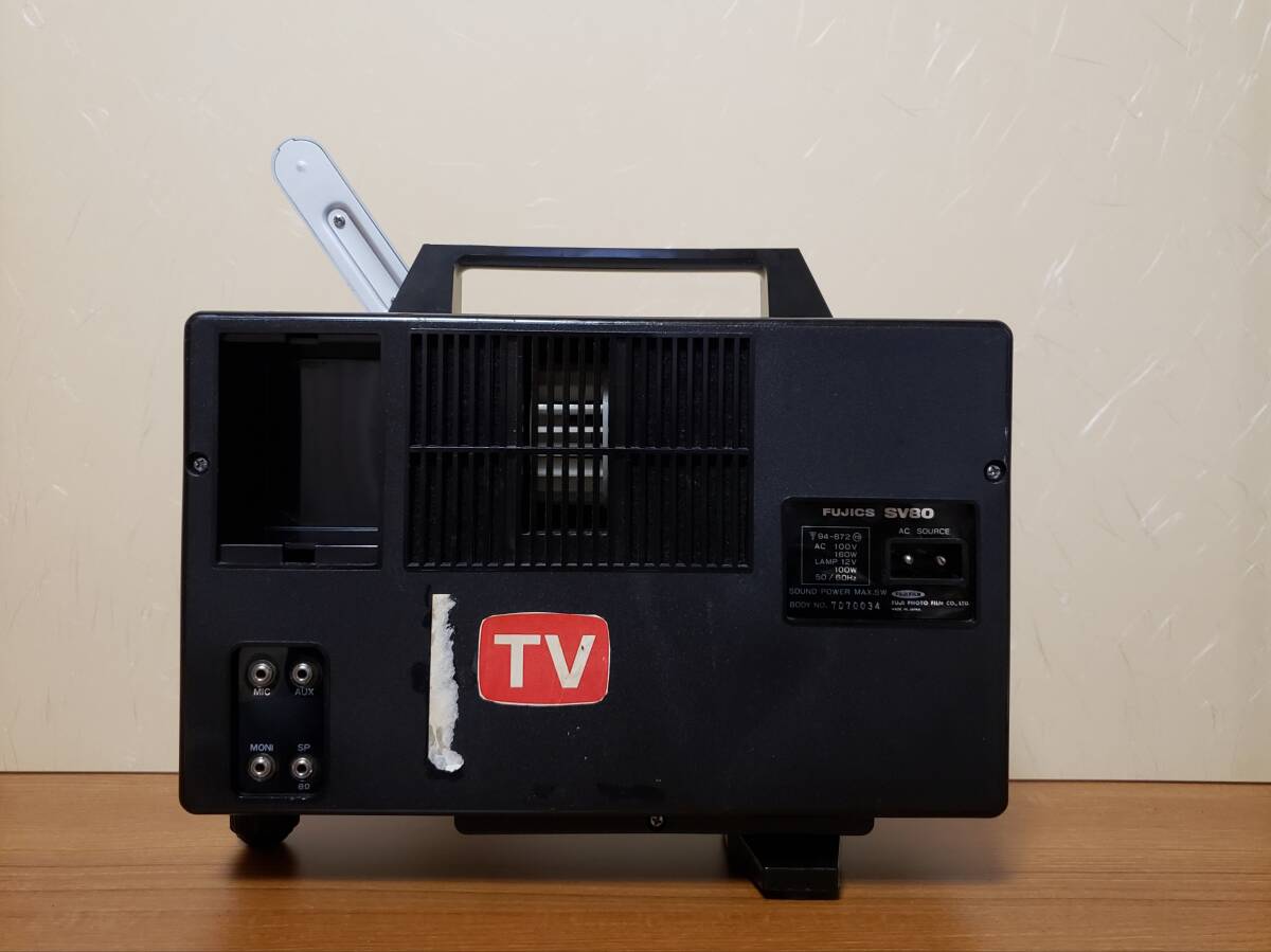 電源コード欠 FUJICS SV80 8mm Projector 映写機 8ミリ TV 検 FUJICASCOPE SH9 フジカスコープ テレシネ /【Buyee】 Buyee ...
