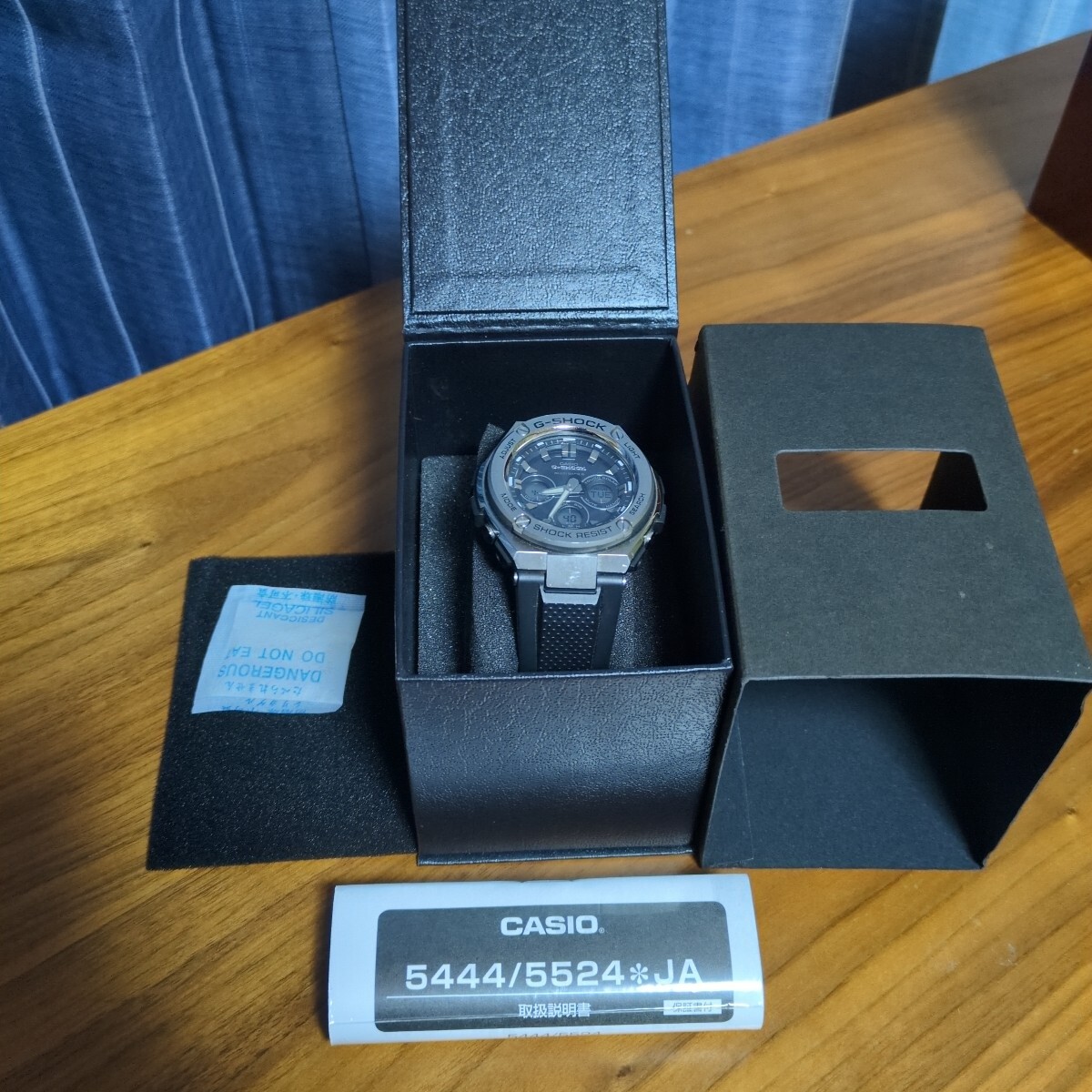 CASIO G-SHOCK カシオ 電波ソーラー Gショック 5444/5524 JA /【Buyee】 Buyee - Japanese ...