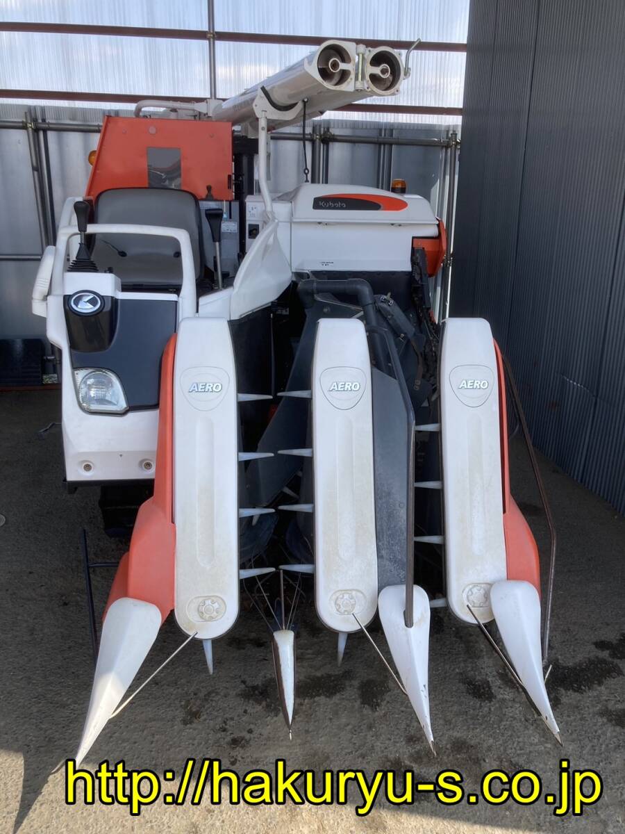 クボタコンバイン AR323 3条刈 317H /【Buyee】 Buyee - Japanese Proxy Service | Buy from Japan!