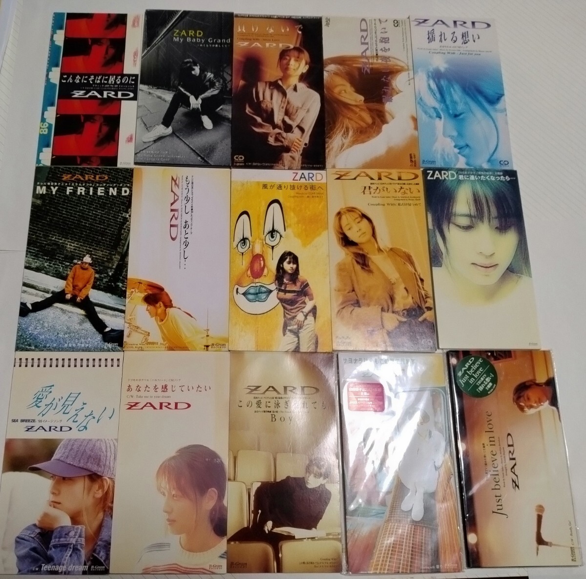 ZARD 8cm シングル CD 15枚 セット まとめ 負けないで MY FRIEND 愛が見えない あなたを感じていたい 揺れる想い 君がいない 他 /【Buyee】 Buyee ...