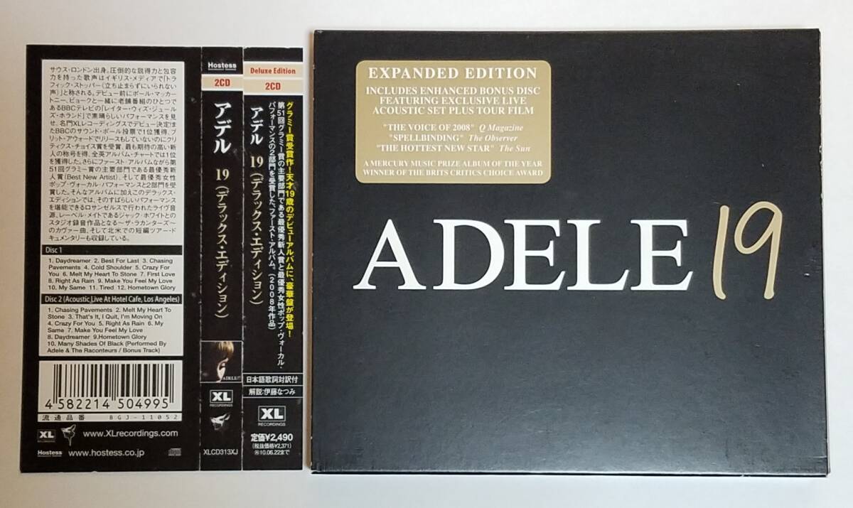 ADELE 19 デラックス・エディション EXPANDED EDITION 2CD 帯付き アデル /【Buyee】 Buyee - Japanese Proxy Service | Buy ...