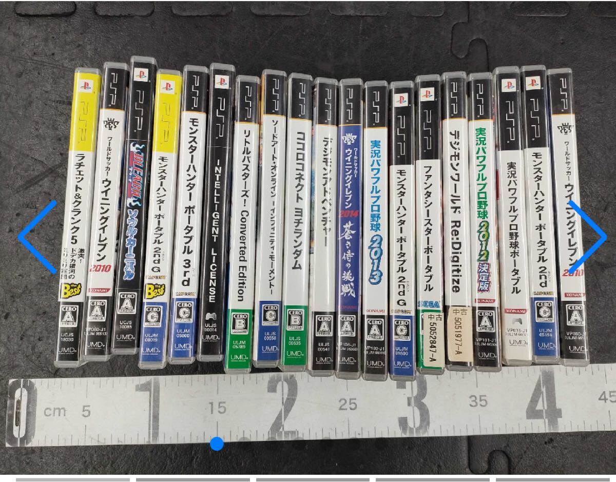 PSP ソフト 19本 セット モンハンなど プレイステーションポータブル /【Buyee】 Buyee - Japanese Proxy Service | Buy from Japan!