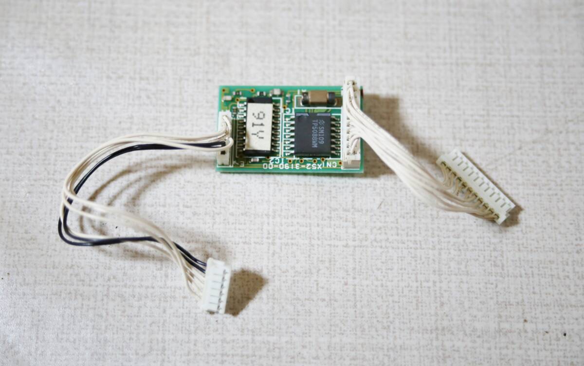 KENWOOD ケンウッド DTMFユニット DTU-2 TM-741/TM-841/TM-941/TM-241/TM-441/TM-541/TM-702等 送料230円 /【Buyee ...