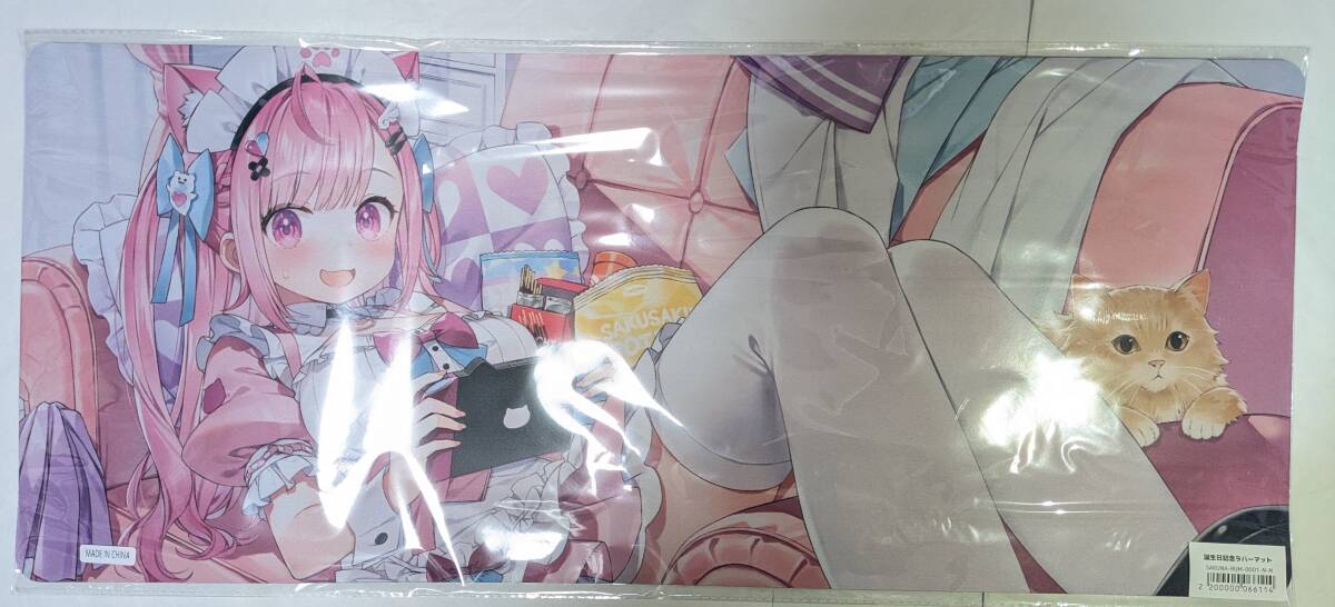 結城さくな ラバーマット 誕生日記念グッズ2024 Vtuber ホロライブ 湊あくあ Yuki Sakuna hololive Minato ...