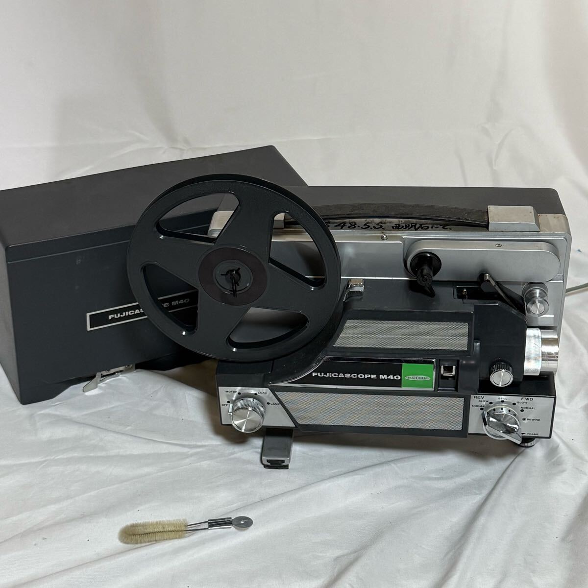 フジカスコープ 映写機 FUJICASCOPE M40 昭和レトロ FUJI FILM 8ミリ /【Buyee】 Buyee - Japanese Proxy Service | Buy ...