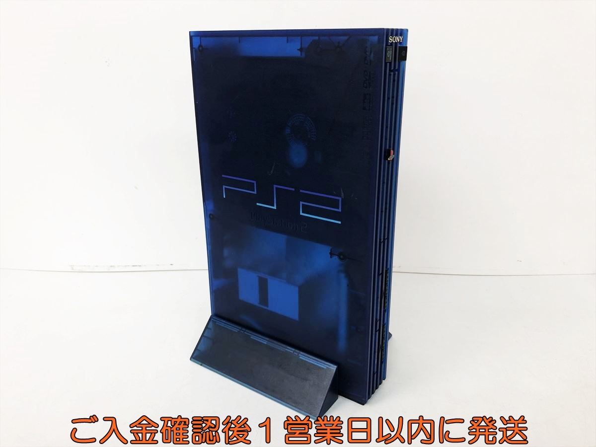 【1円】PS2 本体/スタンド セット オーシャンブルー SONY PlayStation2 SCPH-37000 未検品ジャンク プレステ2 D09-867jy/G4 /【Buyee ...