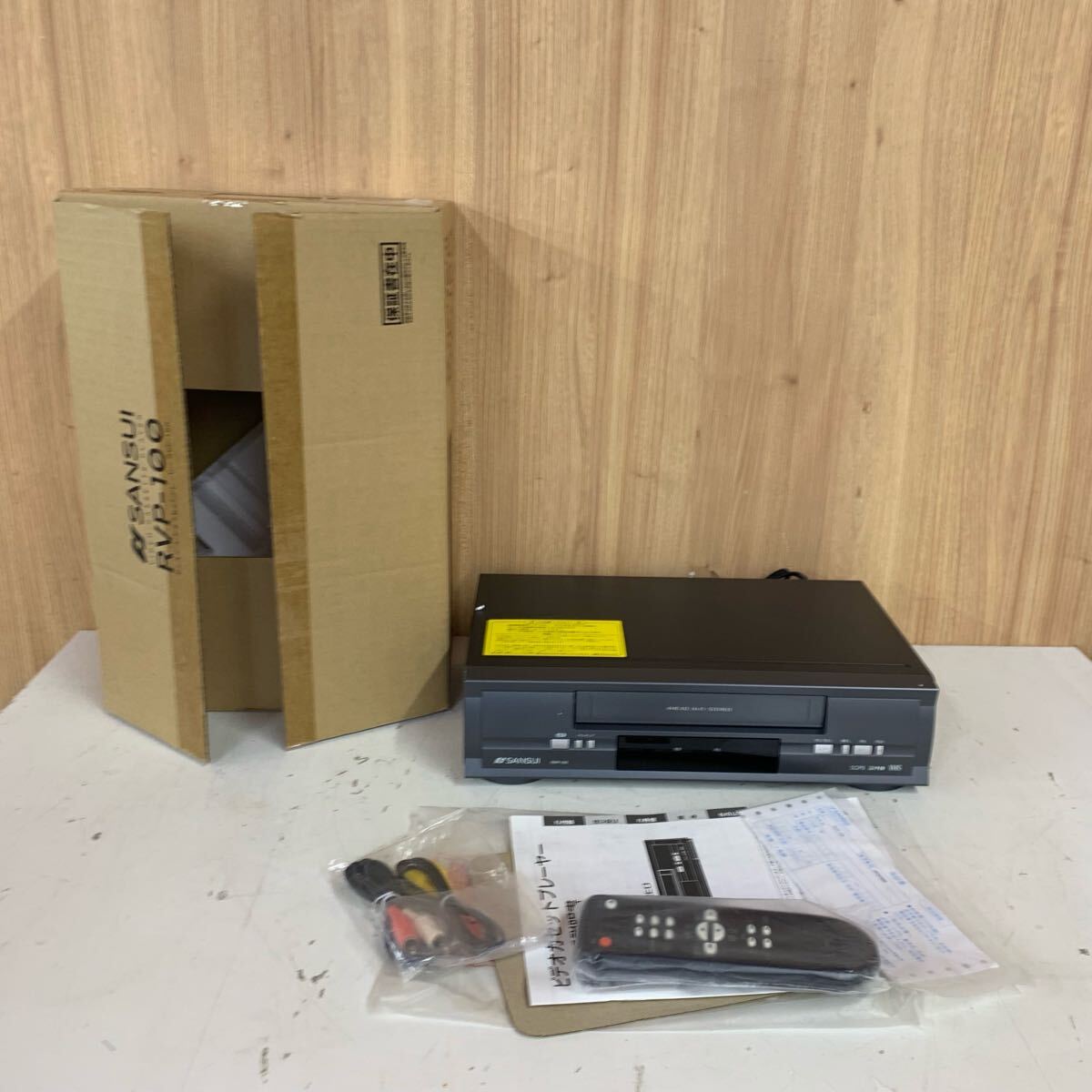 【I-1】 Sansui RVP-100 ビデオデッキ 通電可 サンスイ 元箱付き 中古品 3251-91 /【Buyee】 Buyee ...