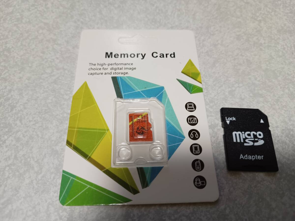 コムテック COMTEC レーダー探知機用SDカード多種 /【Buyee】