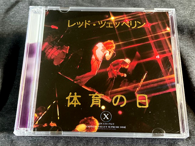 特価！ Led Zeppelin - 体育の日 Live In Kyoto 全盛期1971年新発掘ライヴ音源 : Empress Valley ...