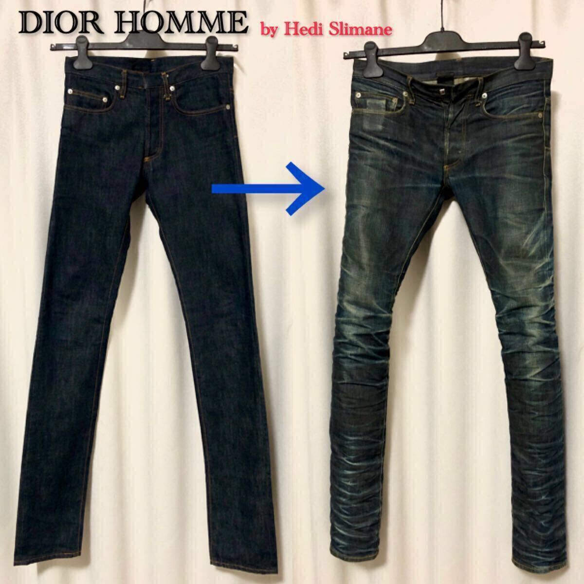正規 DIOR HOMME 06 リジッドデニム ディオール 濃紺 ノンウォッシュ by Hedi Slimane★ /【Buyee ...
