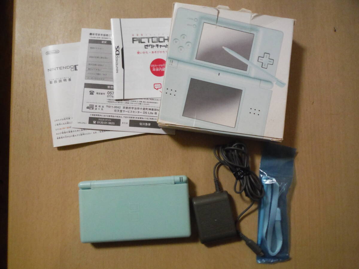 ★動作確認済 箱付 Nintendo DS ニンテンドー DS Lite USG-001 アイスブルー ACアダプター・取説付 擦れ・汚れ・画面焼け有 /【Buyee】 Buyee ...
