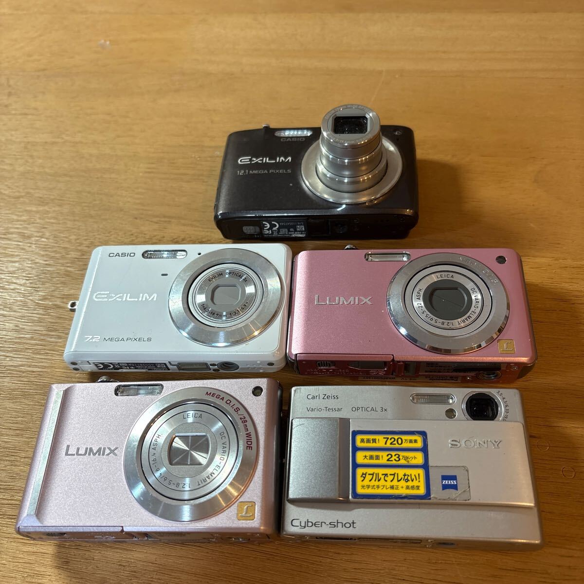 デジタルカメラ SONY DSC-T10 Panasonic DMC-FX55 DMC-FS6 CASIOEX-Z77 EX-Z400 5台 ...