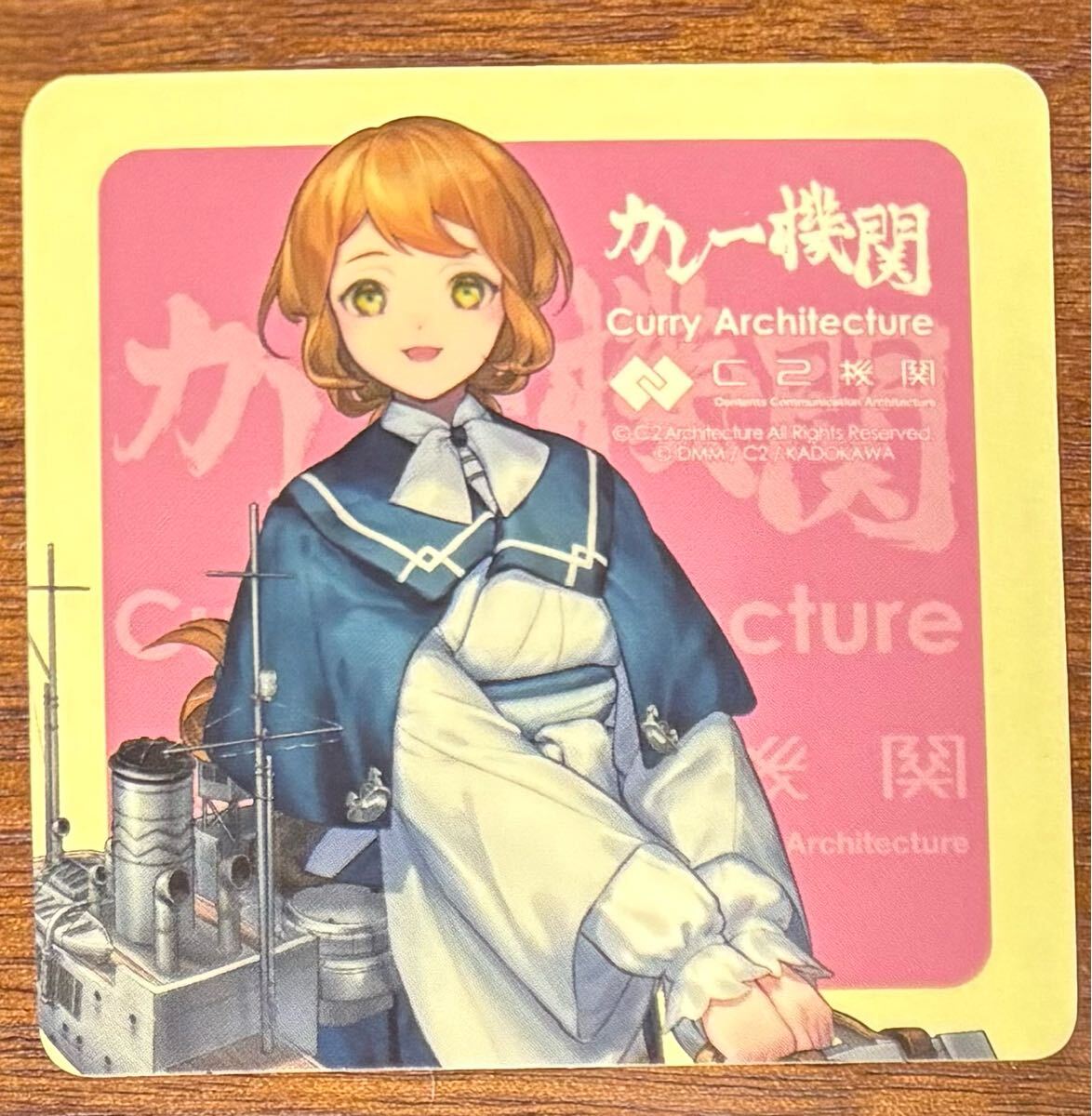 未使用 同梱発送可 艦これ C2機関 カレー機関 公式 限定シール 大泊 39th Sequence 大 泊 /【Buyee】 Buyee - Japanese Proxy Service ...
