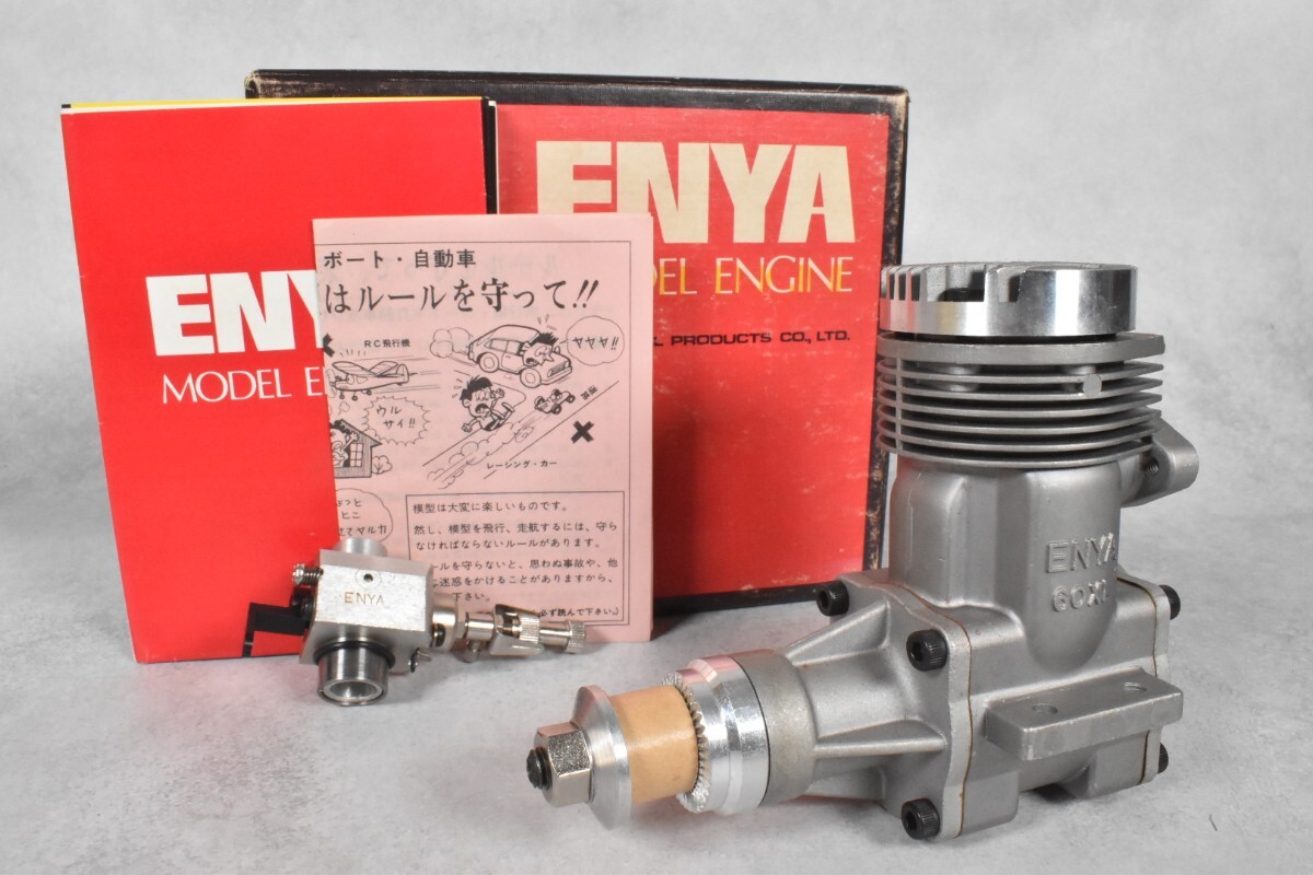 ENYA 60XL エンジン エンヤ モデル 7202 /【Buyee】 Buyee - Japanese Proxy Service | Buy from Japan!