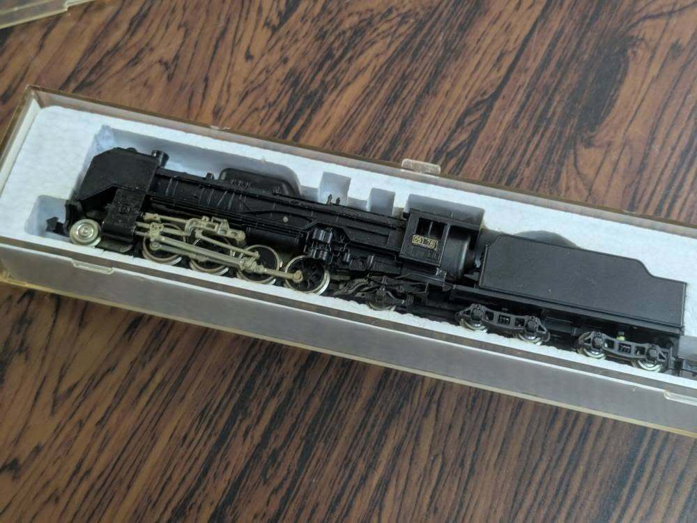 206 KATO D51 旧国鉄 蒸気機関車 /【Buyee】 Buyee - Japanese Proxy Service | Buy from Japan!