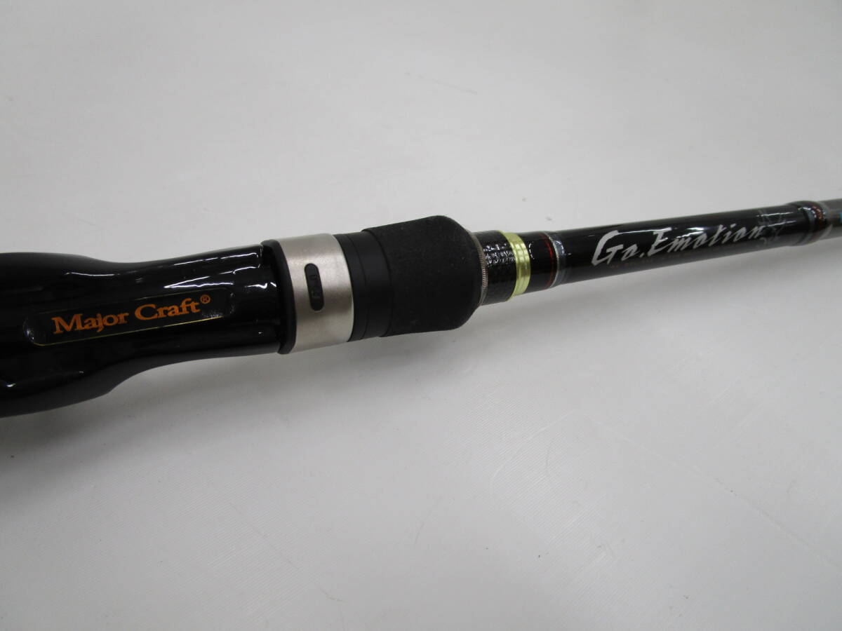 F0417-4F/ メジャークラフト GEC-702X 釣竿 MajorCraft /【Buyee】 Buyee - Japanese Proxy Service | Buy from Japan!