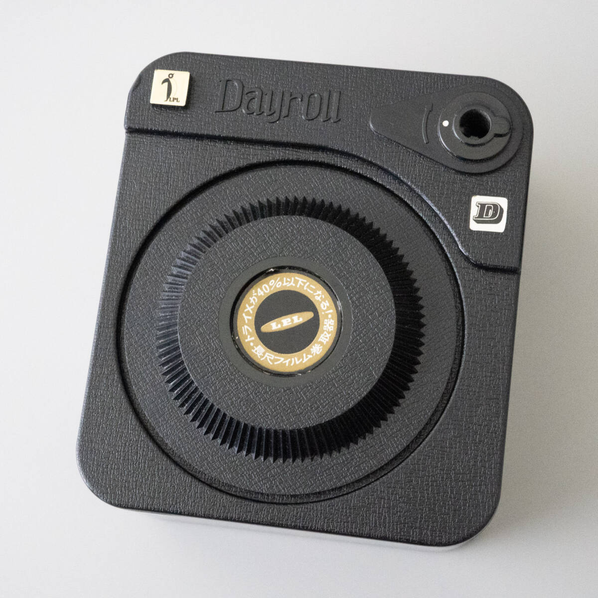 LPL DAYROLL ディロール 35mm 長尺フィルム巻取器 フィルムカメラ用 /【Buyee】 Buyee - Japanese ...
