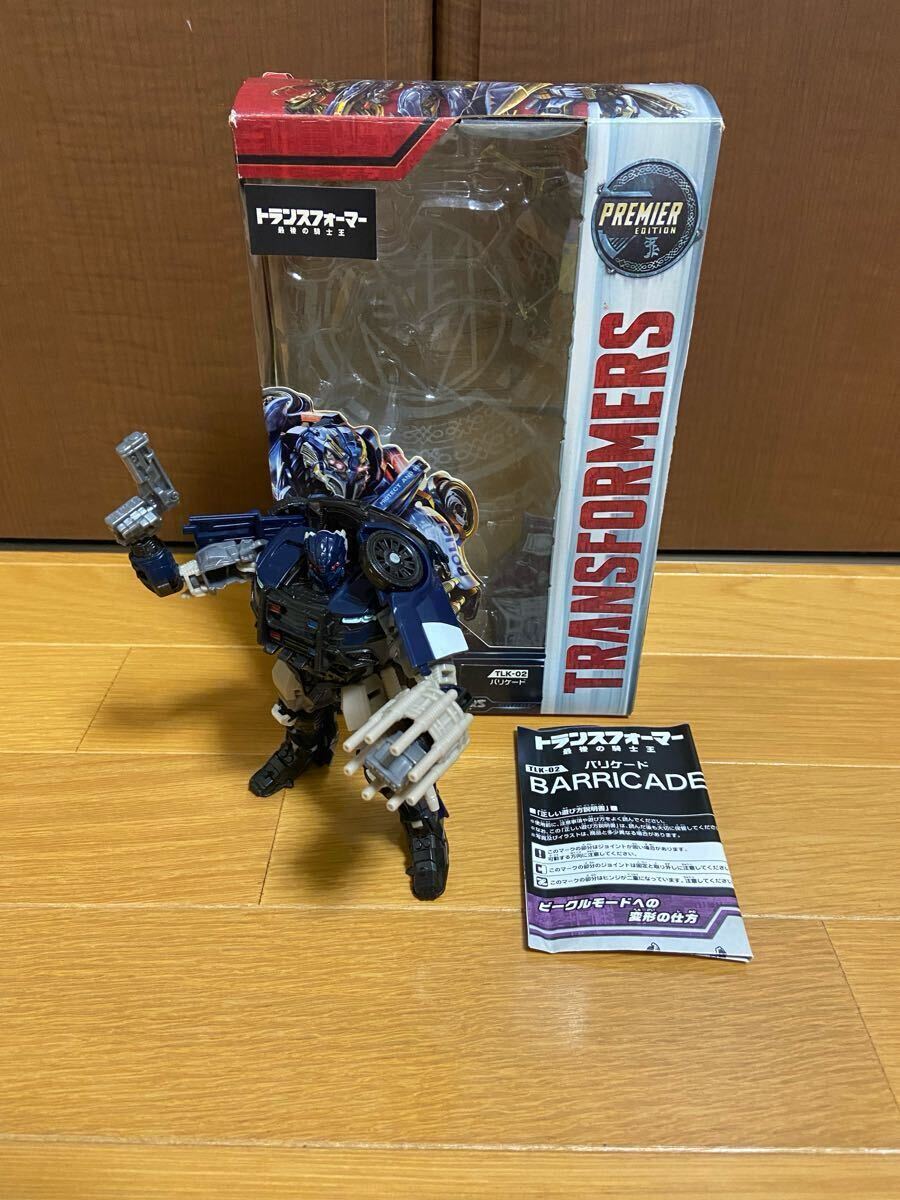 タカラトミー Transformers トランスフォーマー 最後の騎士王 バリケード BARRICADE TLK-02 /【Buyee】