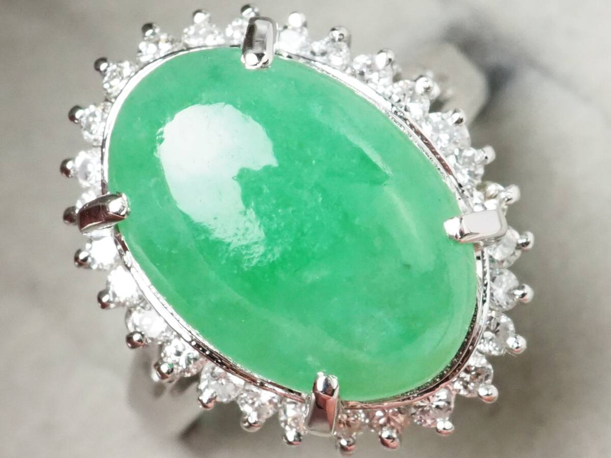 【6649E】ソーティング付 Pt900 天然ヒスイ翡翠 天然ダイヤモンド 6.79ct/8.2g リング 指輪 #13 /【Buyee】 Buyee - Japanese Proxy ...