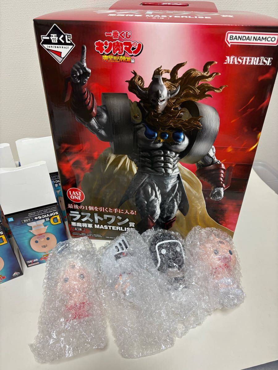 【新品】一番くじ キン肉マン 【ラストワン 悪魔将軍 】【D賞 SOFVICちゅ 4種コンプ】 /【Buyee】 Buyee - Japanese Proxy Service | Buy ...