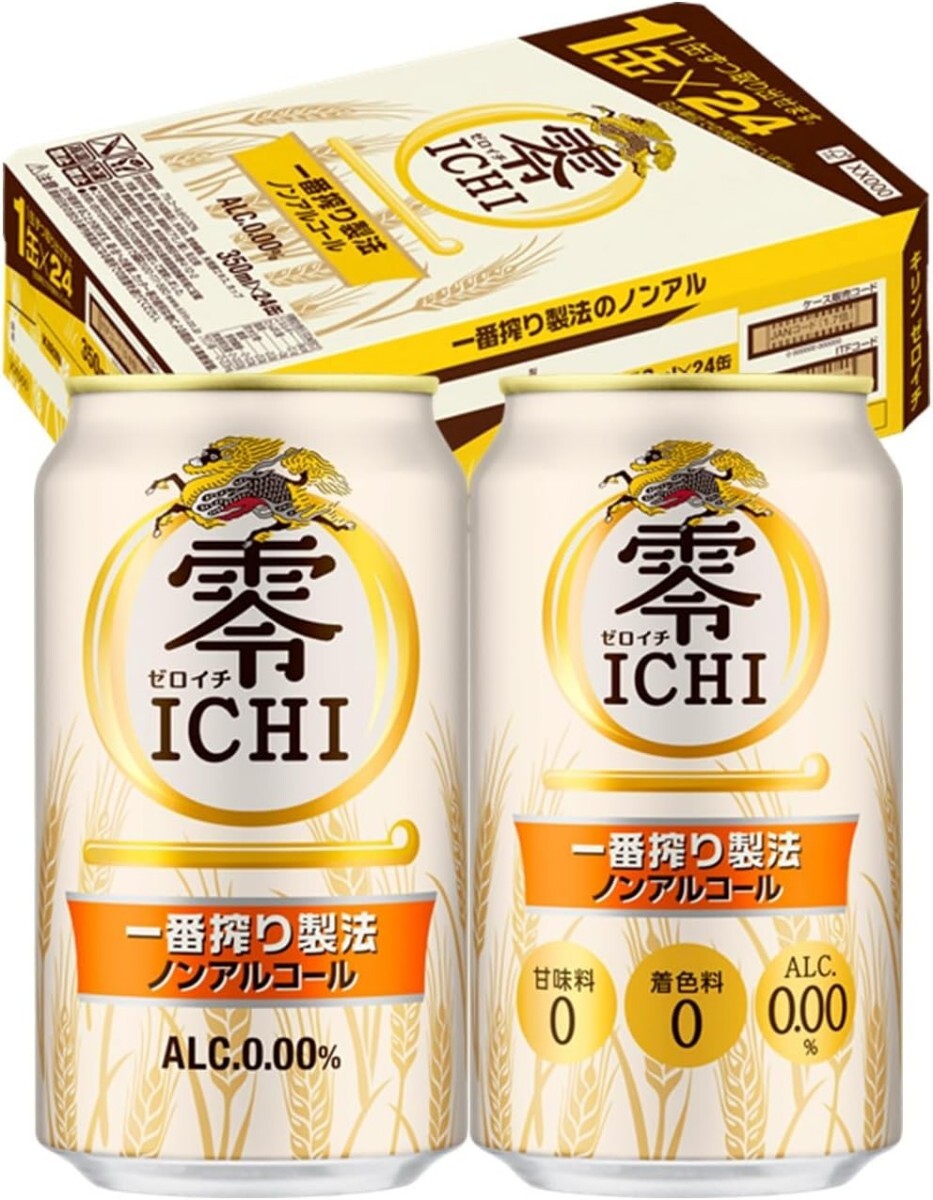 零ICHI キリン ノンアルコールビール 350ml×24本 /【Buyee】 Buyee - Japanese Proxy Service | Buy from Japan!