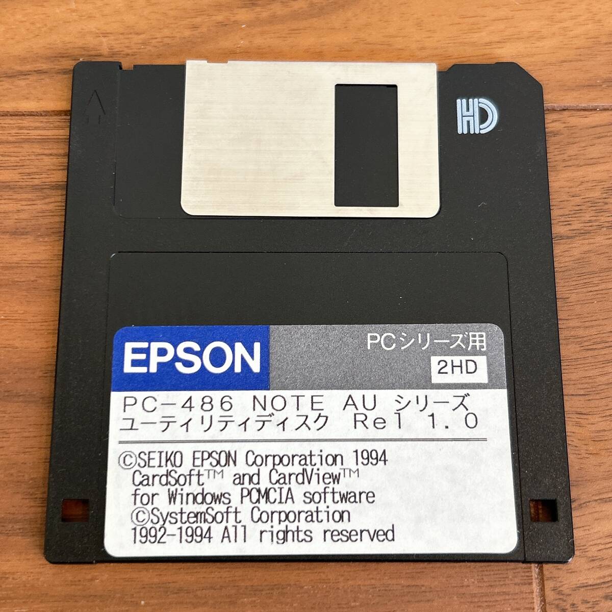【EPSON】エプソン/ PC-486 NOTE AUシリーズ/ ユーティリティディスク Re1 1.0 FD/PCシリーズ用 2HD ...