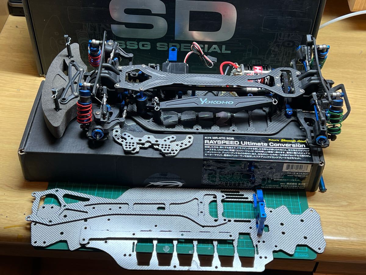 ヨコモ MR-4TC SD SSG SPECIAL RAYSPEED ver. 1/10 ツーリングカー ラジコン YOKOMO スペアパーツセット /【Buyee】 Buyee ...