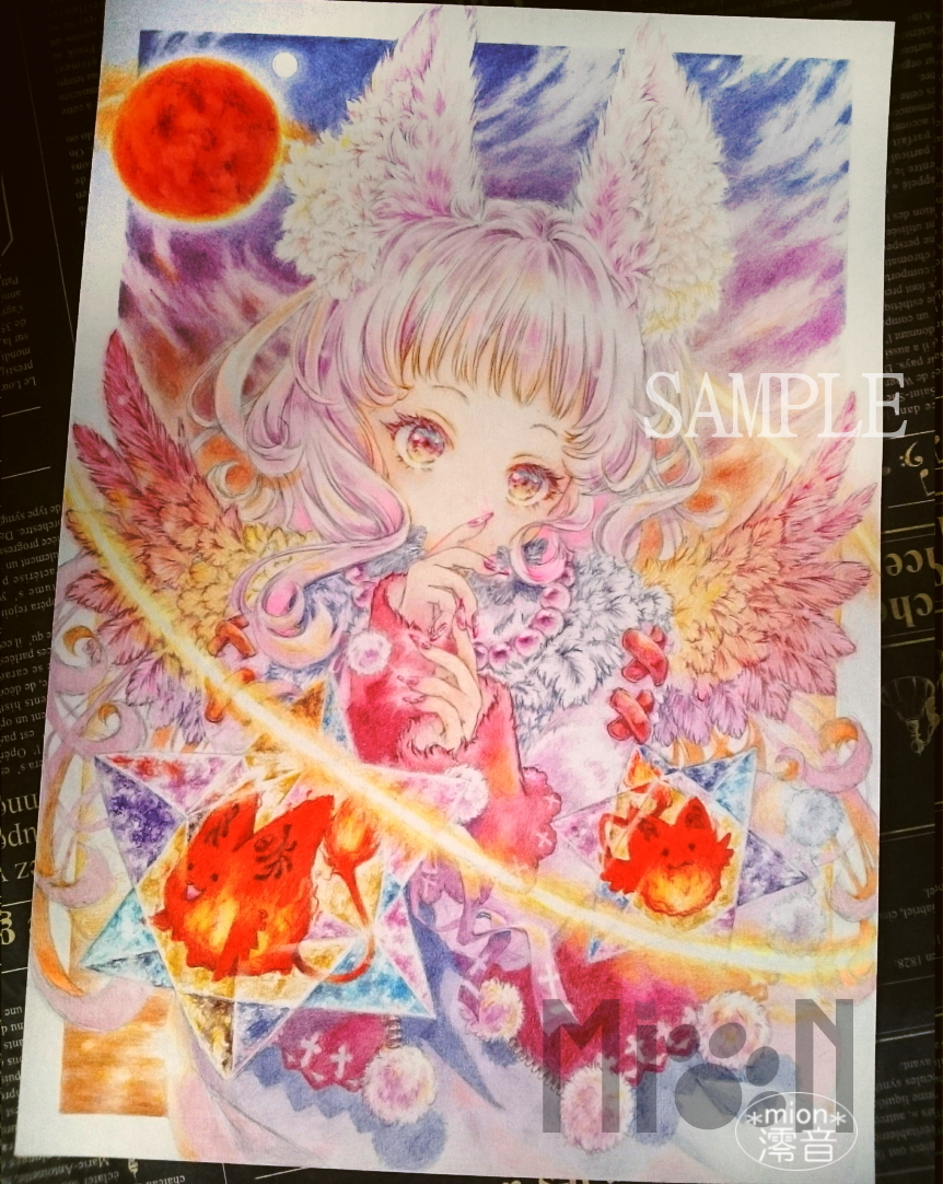 手描きイラスト 創作・秘めた赤の不文律 /【Buyee】 Buyee - Japanese Proxy Service | Buy from Japan!