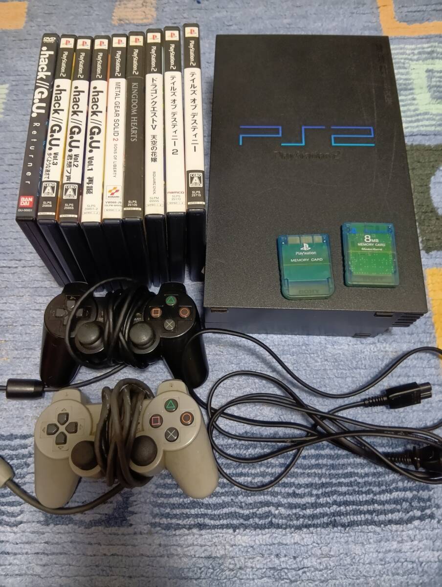 PS2+ソフトセット /【Buyee】 Buyee - Japanese Proxy Service | Buy from Japan!