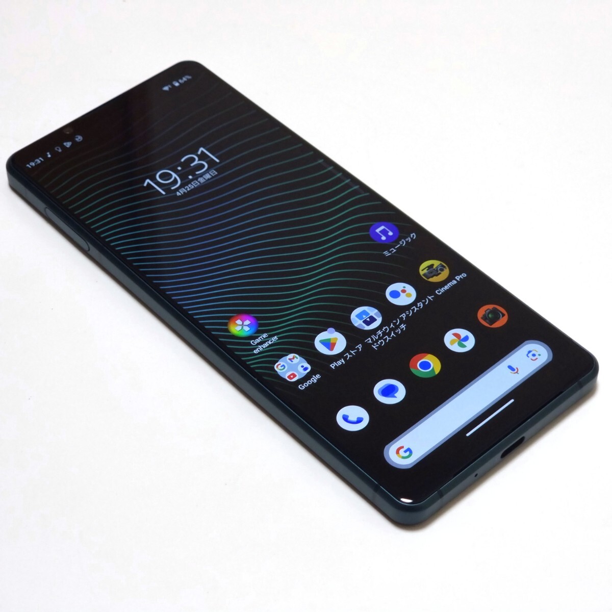 美品 国内版 SIMフリーモデル SONY Xperia 1 III XQ-BC42 512GB グリーン /【Buyee】 Buyee - Japanese Proxy Service ...