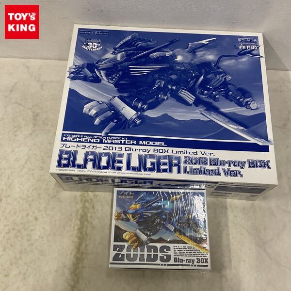 1円〜 ZOIDS ゾイド Blu-ray BOX 完全初回生産限定版 /【Buyee】 Buyee - Japanese Proxy ...