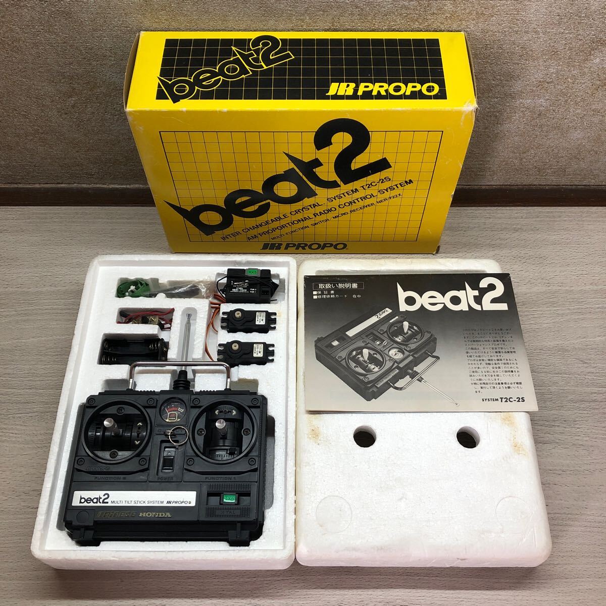売り切り！JR PROPO beat2 SVSTEM T2C-2S ラジコン RC 2チャンネル プロポセット 通電確認済 絶版 当時物 /【Buyee】 Buyee - Japanese ...
