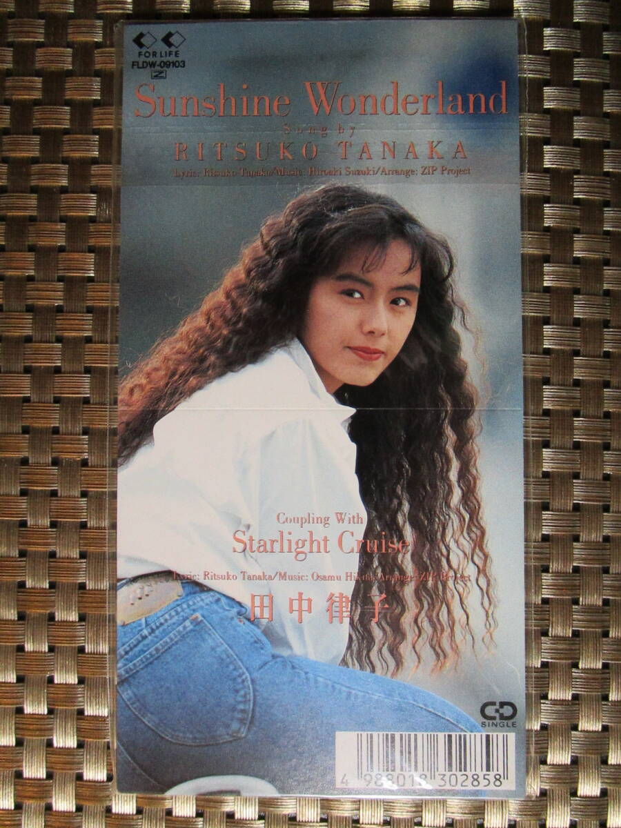 激レア!!田中律子 CD「Sunshine Wonderland」CDシングル/CDS /【Buyee】 Buyee - Japanese Proxy Service | Buy from ...