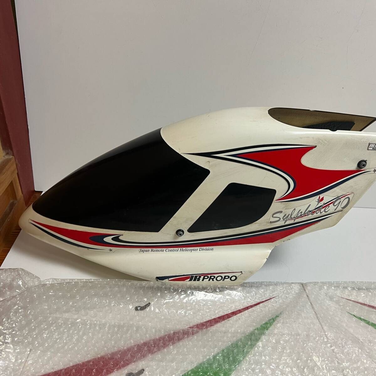 ヘリコプター スケールボディ『JR PROPO シルフィード』 /【Buyee】 Buyee - Japanese Proxy Service | Buy from Japan!