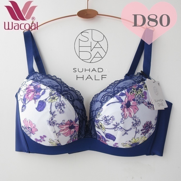 定価定価 6,710円 ワコール D80 スハダ SUHADA ONE BRB401 SUHADA ONE 3/4カップブラジャー ノンワイヤー /【Buyee】 Buyee ...