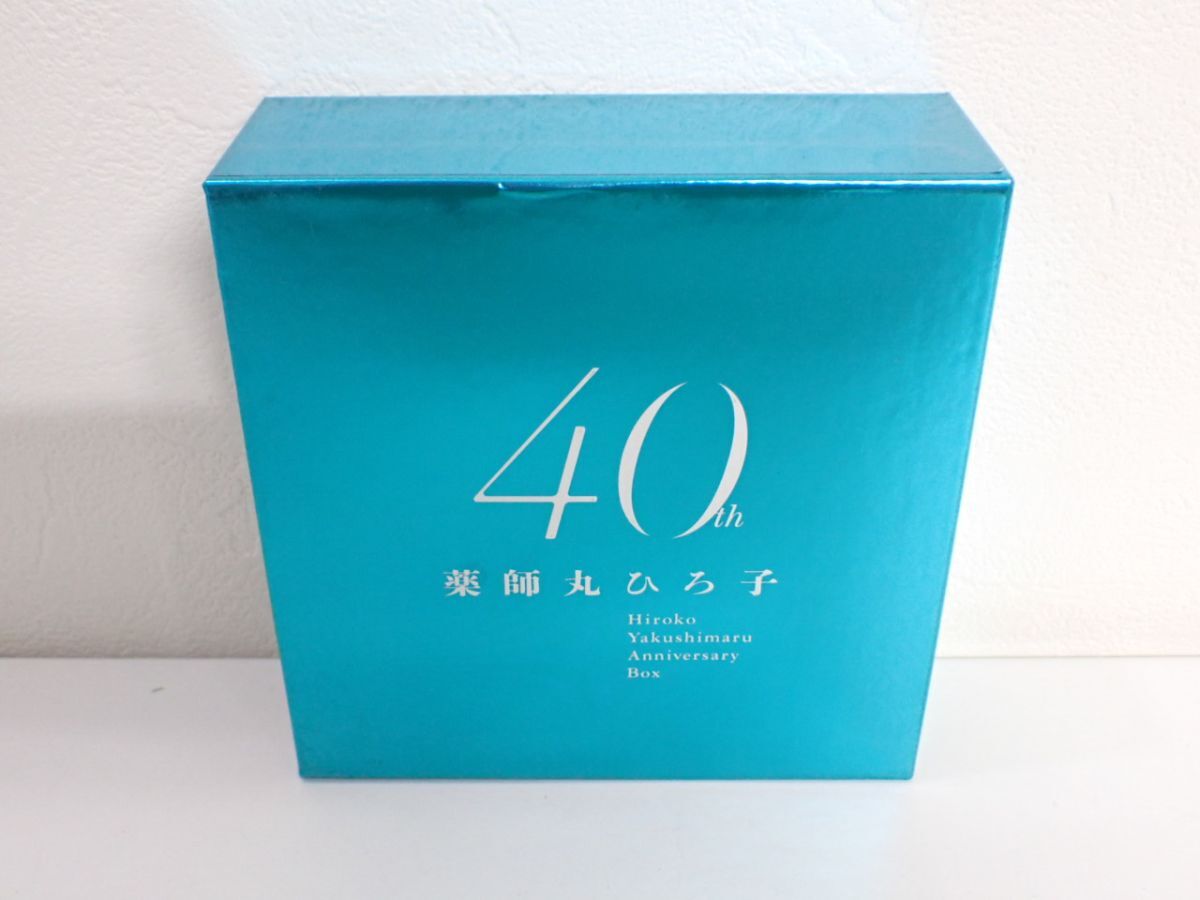L273/6B 薬師丸ひろ子 40th Anniversary BOX Blu-Ray付 中古品 /【Buyee】 Buyee - Japanese Proxy Service | Buy ...