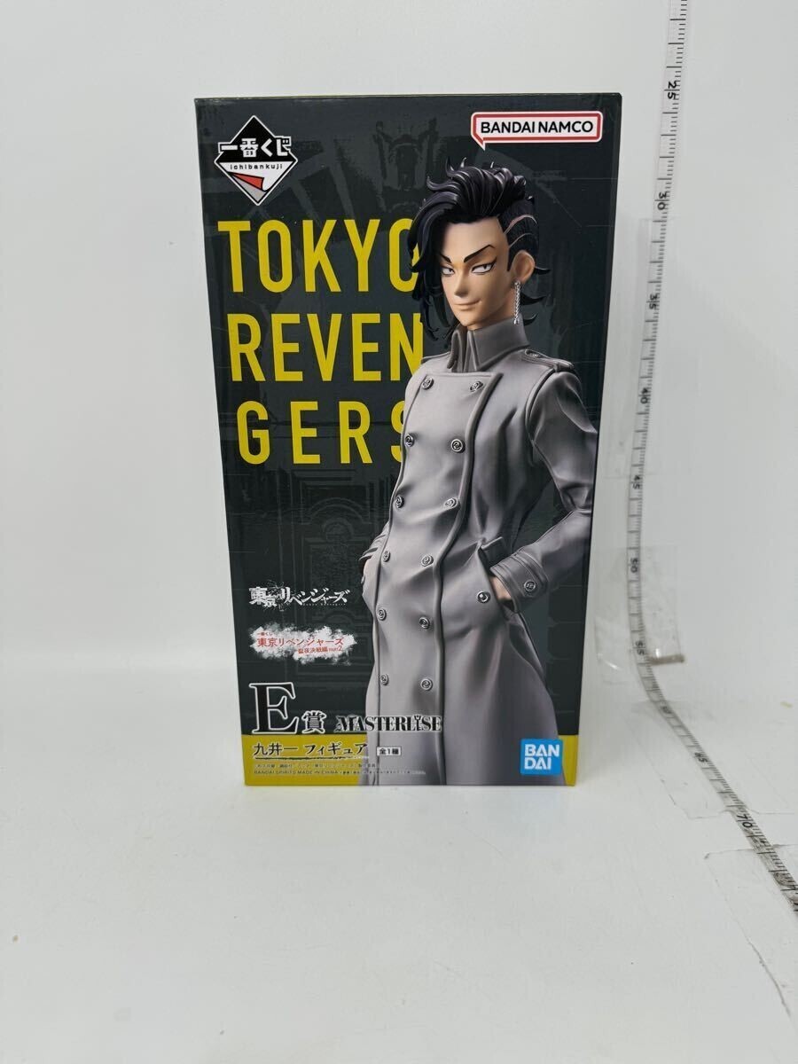 未使用 東京リベンジャーズ 九井一 一番くじ 聖夜決戦編 PART2 MASTERLISE E賞 フィギュア【未開封】② /【Buyee】 Buyee - Japanese Proxy ...