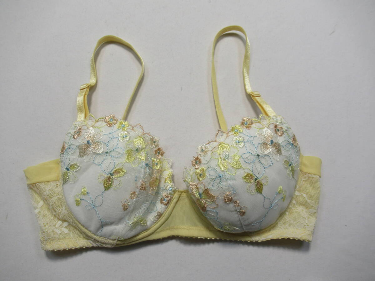 0102 80 Wingワコール ブラジャー C75 白×イエロー /【Buyee】 Buyee - Japanese Proxy Service | Buy from Japan!