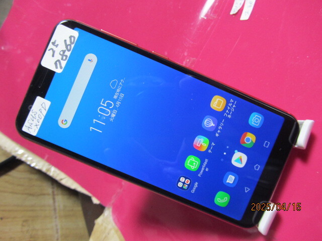 ジャンク ASUS Zenfone MAX M1 X00pd os:8 32gb 赤 初期化済み スマホ 25-7860 /【Buyee ...