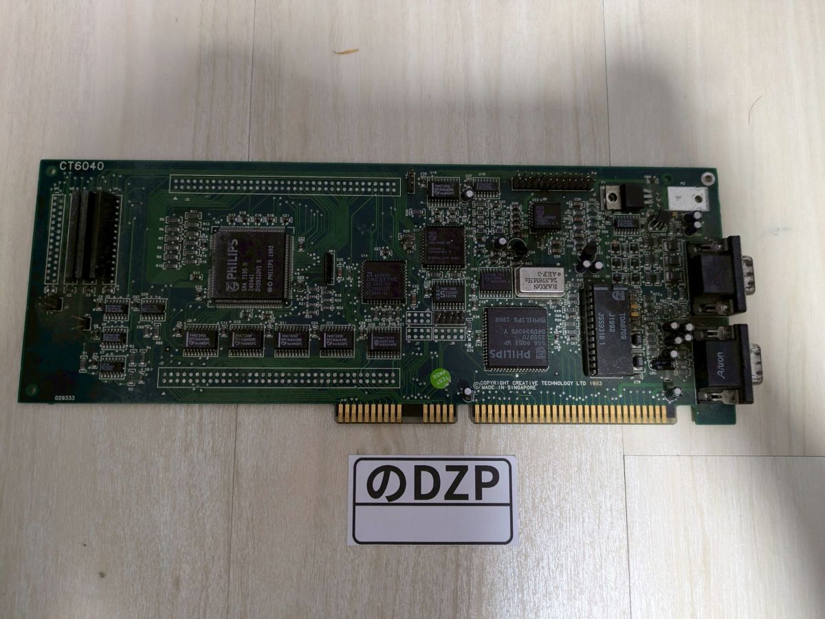 CREATIVE Video BLASTER SE SPECIAL EDITION CT6040 ISAバス ビデオカード 動作未確認【の ...