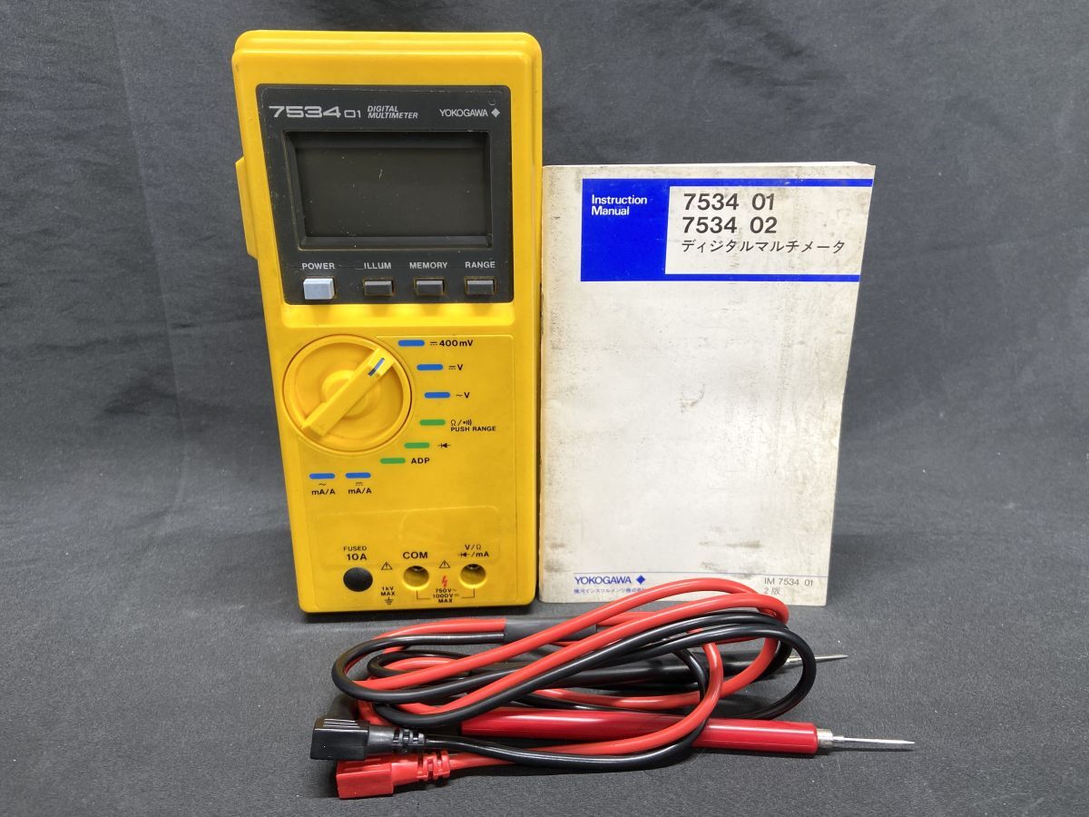 【K508】YOKOGAWA/横河 デジタルマルチメーター 7534 01 DIGITAL MULTIMETER b /【Buyee ...