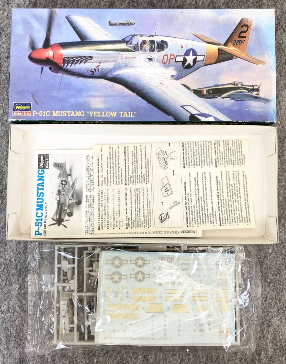 ⑥C29OF10 組立途中 戦闘機 4点 まとめ ハセガワ Heller LS T-6G P-51C ムスタング イエローテイル キー46 百式司偵3型 STAMPE SV4 /【Buyee ...