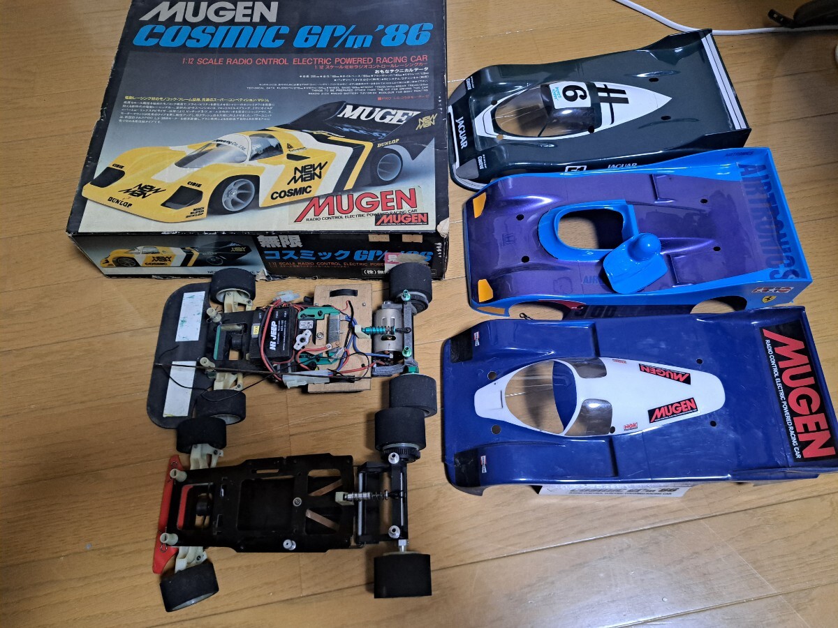 無限精機 MUGEN コスミック COSMIC GP/m K2-X 1/12 ラジコン 電動RC シャーシ ボディ /【Buyee】 Buyee - Japanese Proxy ...