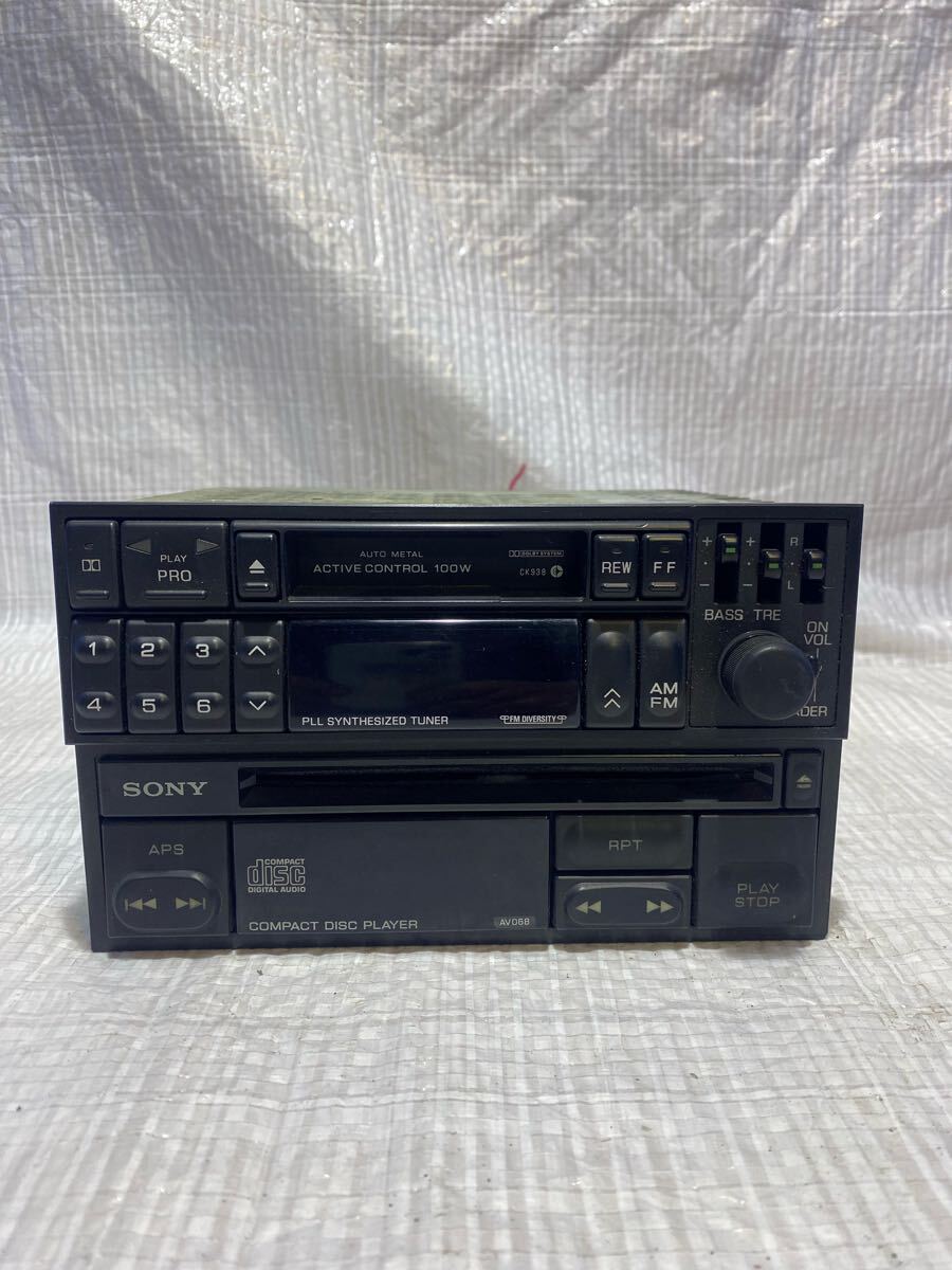 日産 純正オプション デッキ CD カセット R31 R32 R33 S13 S14 C32 C33 A31 E24 C22 Y31 Y32 F31 P10 ネオクラ オプション 当時物 ...