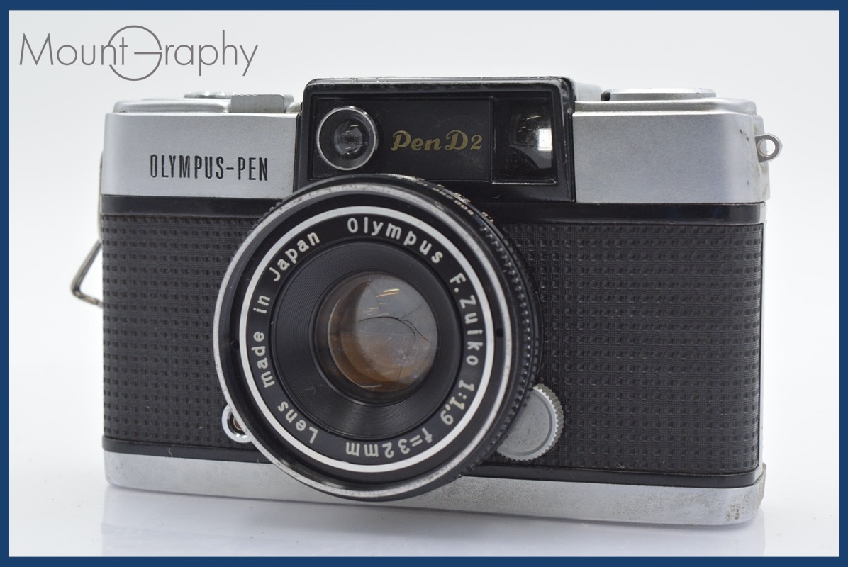★特別特価★ オリンパス Olympus PEN D2 32mm F1.9 同梱可 #yk778 /【Buyee】 Buyee - Japanese Proxy Service | Buy ...