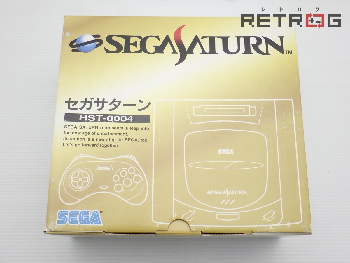 【箱付き】【動作品】セガサターン本体（HST-0004/グレー） セガサターン SS /【Buyee】 Buyee - Japanese Proxy Service | Buy from Japan!