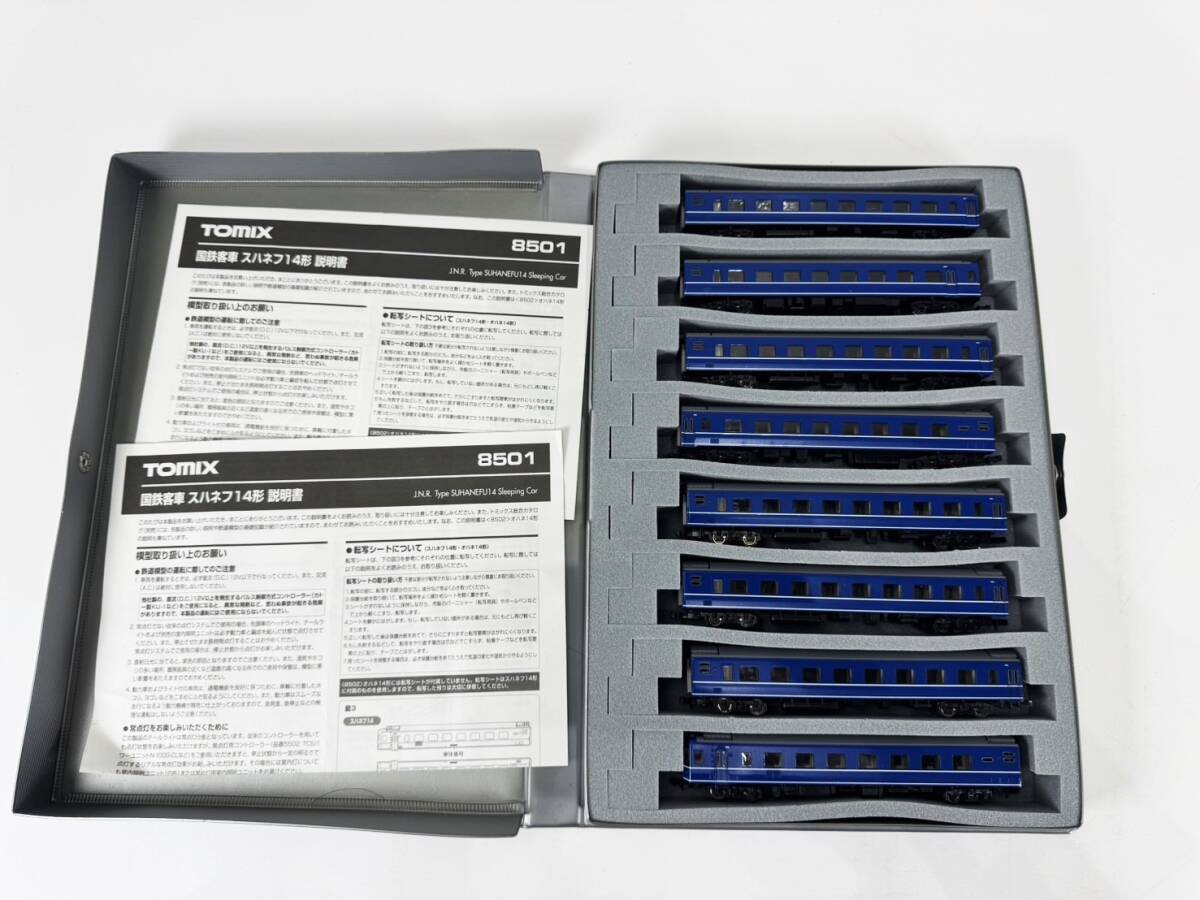 Nゲージ TOMIX 8501 国鉄客車 スハネ不14形 8両セット 鉄道模型 トミックス 1円～ /【Buyee】 Buyee - Japanese Proxy Service | Buy ...