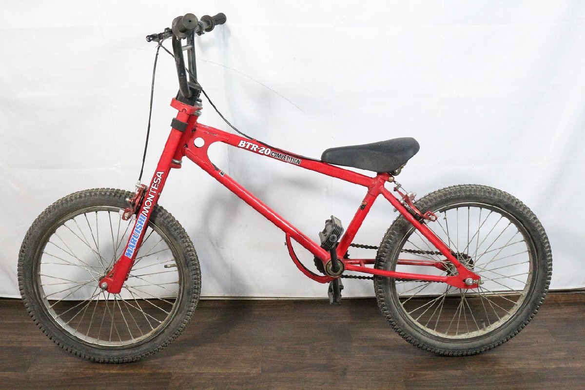 【ト長】 丸石モンテッサ MARUISHI MONTESA BTR-20 COMPETITION トライアル BMX 20インチ レッドカラー ...