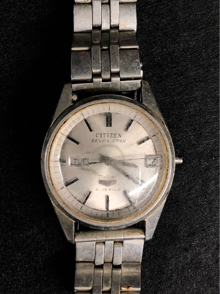 E543★CITIZEN SEVEN STAR 52701-TA 腕時計 シチズン セブンスター 自動巻き メンズ デイデイト デラックス 21石 シルバー文字盤 稼働品 /【Buyee ...